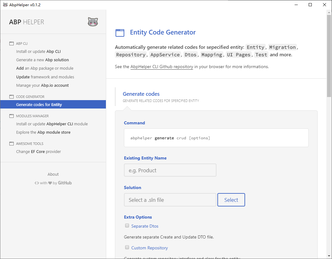 创建ABP项目 | 牛艾的博客