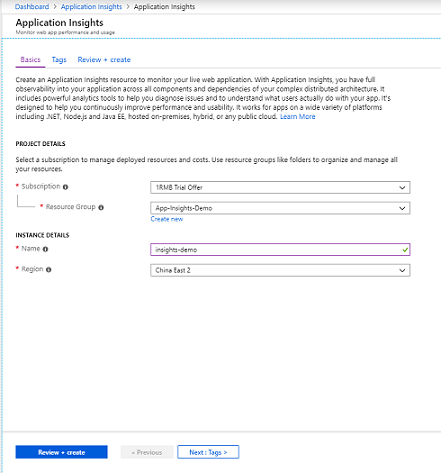 Spring Boot & App Insights | 牛艾的博客